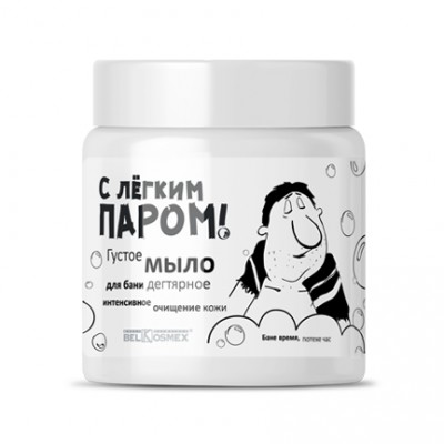 Belkosmex (Белкосмекс) С легким паром! Густое мыло для бани дегтярное ...